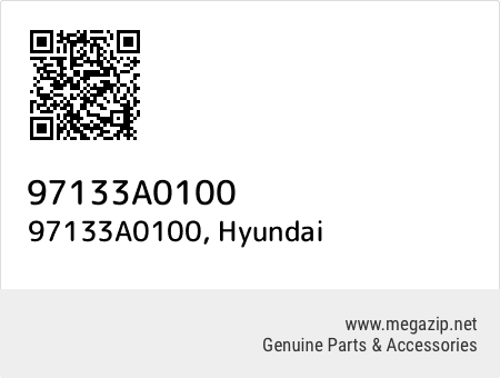 97133A0100 - 97133A0100, Hyundai OEM | Megazip.net