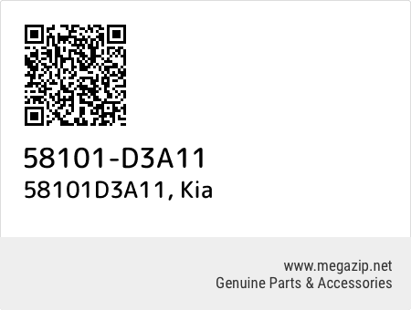 58101-D3A11 - 58101D3A11, Kia OEM | Megazip.net