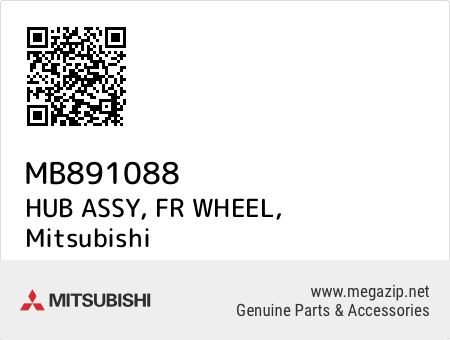 MB891088 - HUB ASSY, FR WHEEL, Mitsubishi OEM | Megazip.net