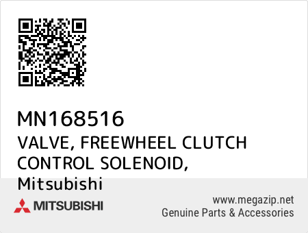MN168516 - VALVE, FREEWHEEL CLUTCH CONTROL SOLENOID, Mitsubishi OEM ...