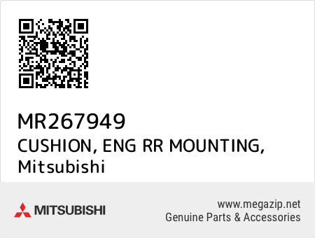 MR267949 - CUSHION, ENG RR MOUNTING, Mitsubishi OEM | Megazip.net