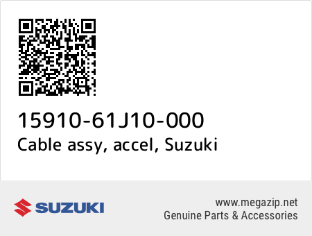 15910-61J10-000 - Cable assy, accel, Suzuki OEM | Megazip.net