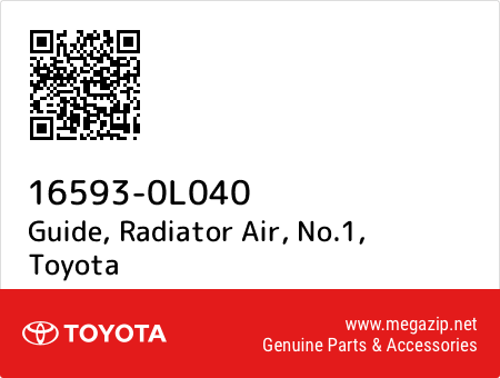 16593-0L040 - Guide, Radiator Air, No.1, Toyota OEM | Megazip.net