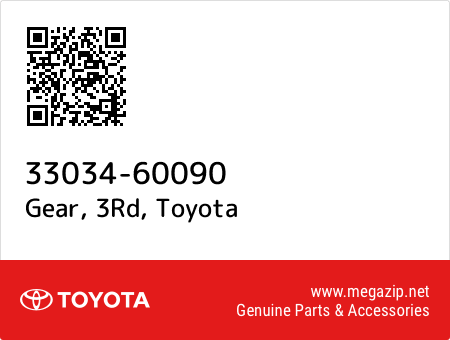33034-60090 - Gear, 3Rd, Toyota OEM | Megazip.net