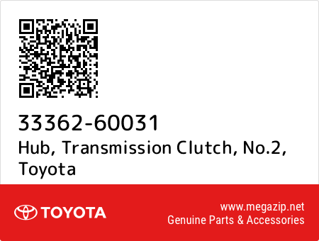 33362-60031 - Hub, Transmission Clutch, No.2, Toyota OEM | Megazip.net