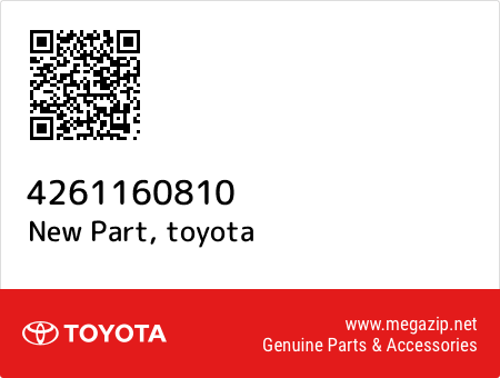 42611-60810 - Wheel, Disc, Toyota OEM | Megazip.net