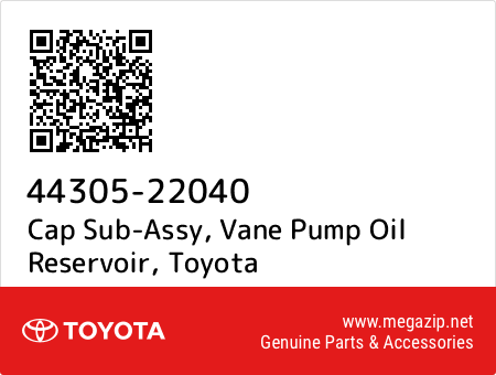 44305-22040 - Cap Sub-Assy, Vane Pump Oil Reservoir, Toyota OEM ...