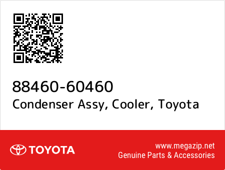 88460-60460 - Condenser Assy, Cooler, Toyota OEM | Megazip.net